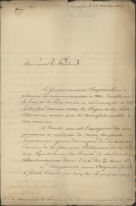 Οι Συνθήκες και τα Πρωτόκολλα της Ανεξαρτησίας - Η ΕΛΛΑΔΑ ΕΛΕΥΘΕΡΗ
